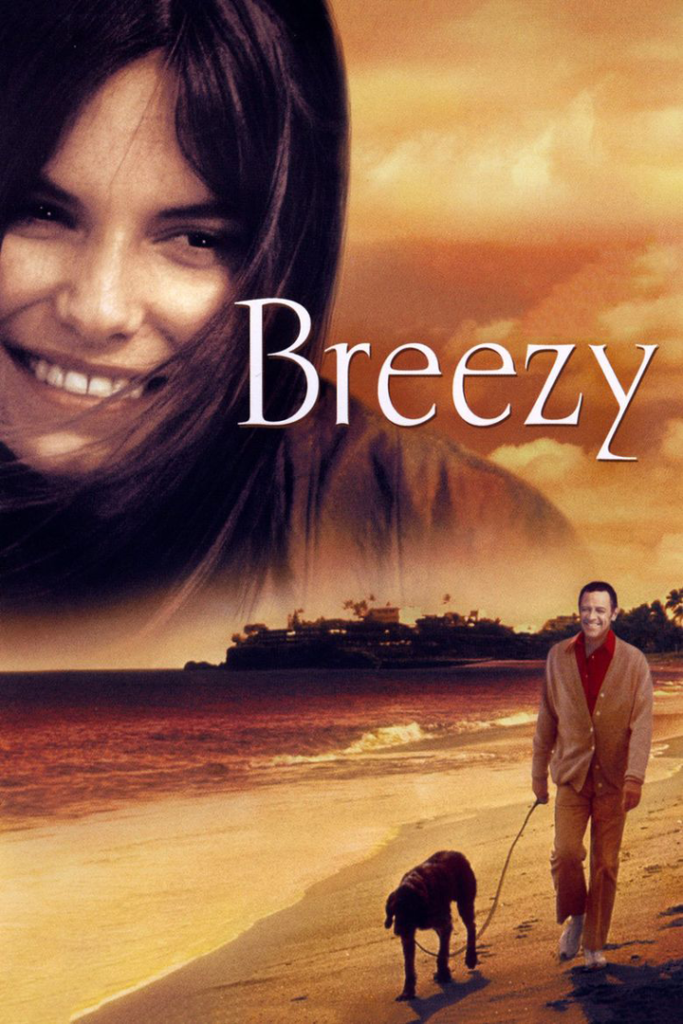 Review: BREEZY (1973) - cinematic randomness